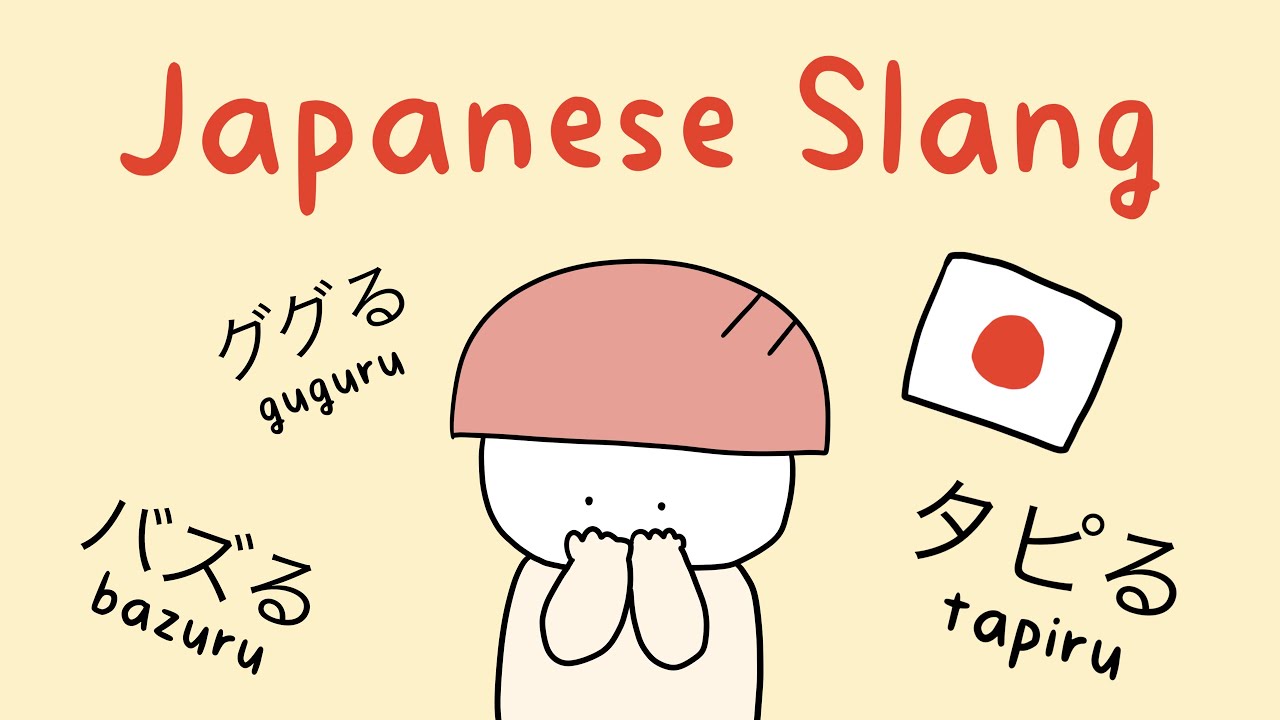 10 Japanese Slangs that you can't find in textbooks - YouTube
