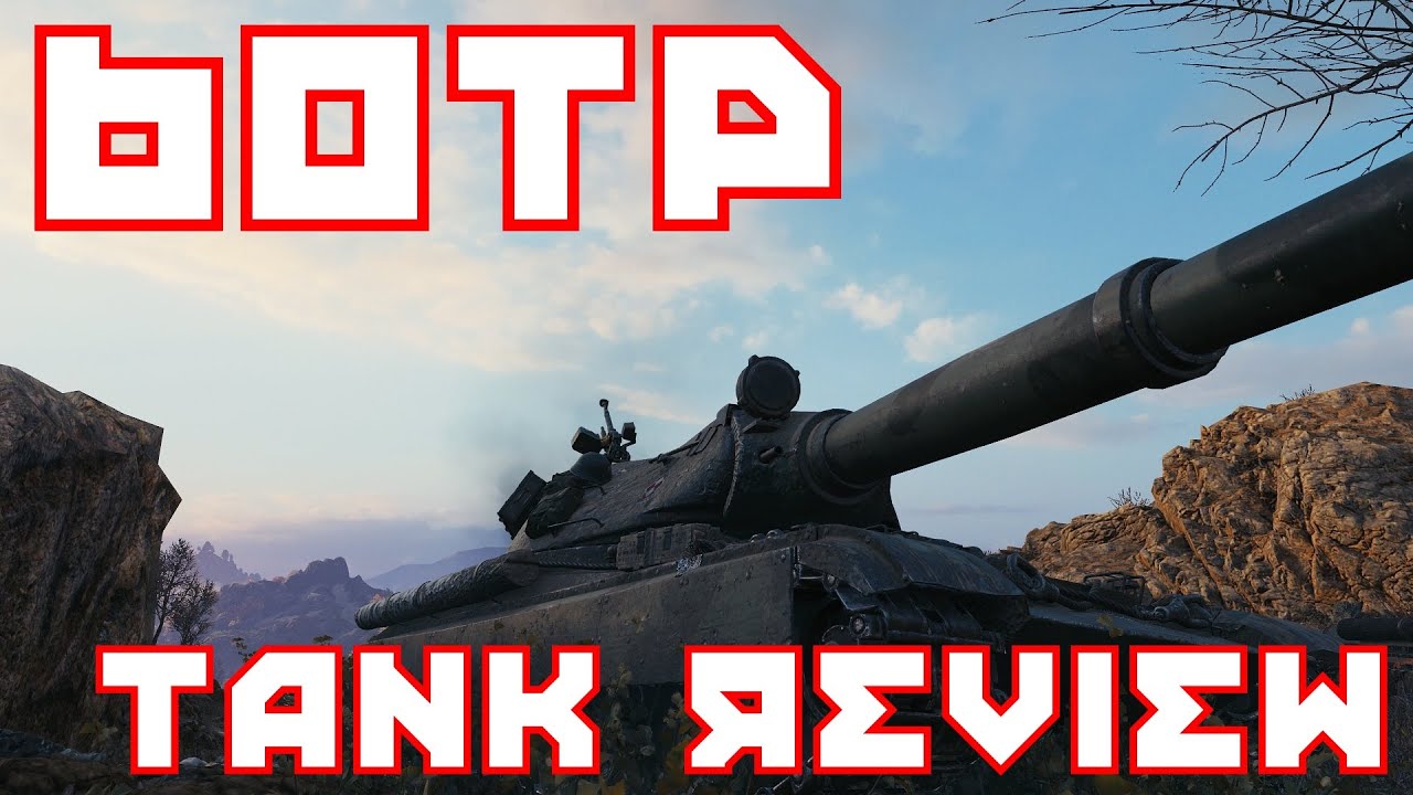 World of Tanks: Tank Review: 60TP - YouTube