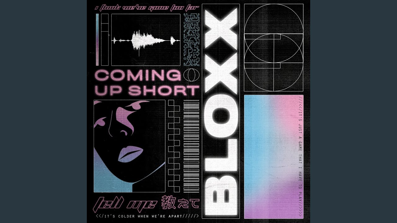 Coming Up Short - YouTube Music