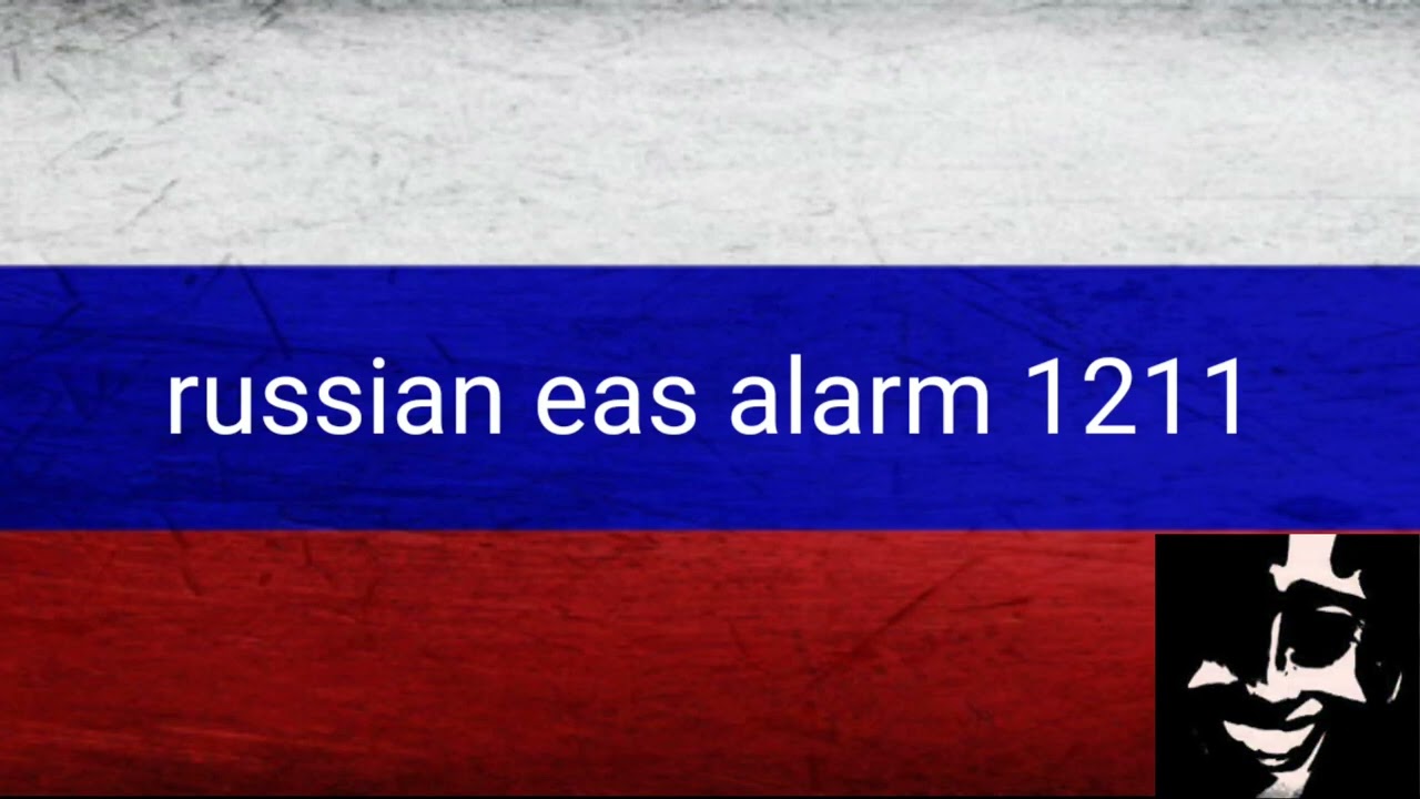 russian EAS alarm 1211 - YouTube
