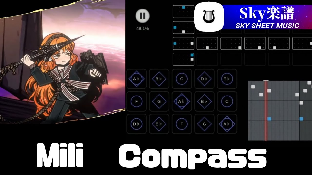 Sky 楽譜 - Compass / Mili 『 Limbus Company 』 - YouTube