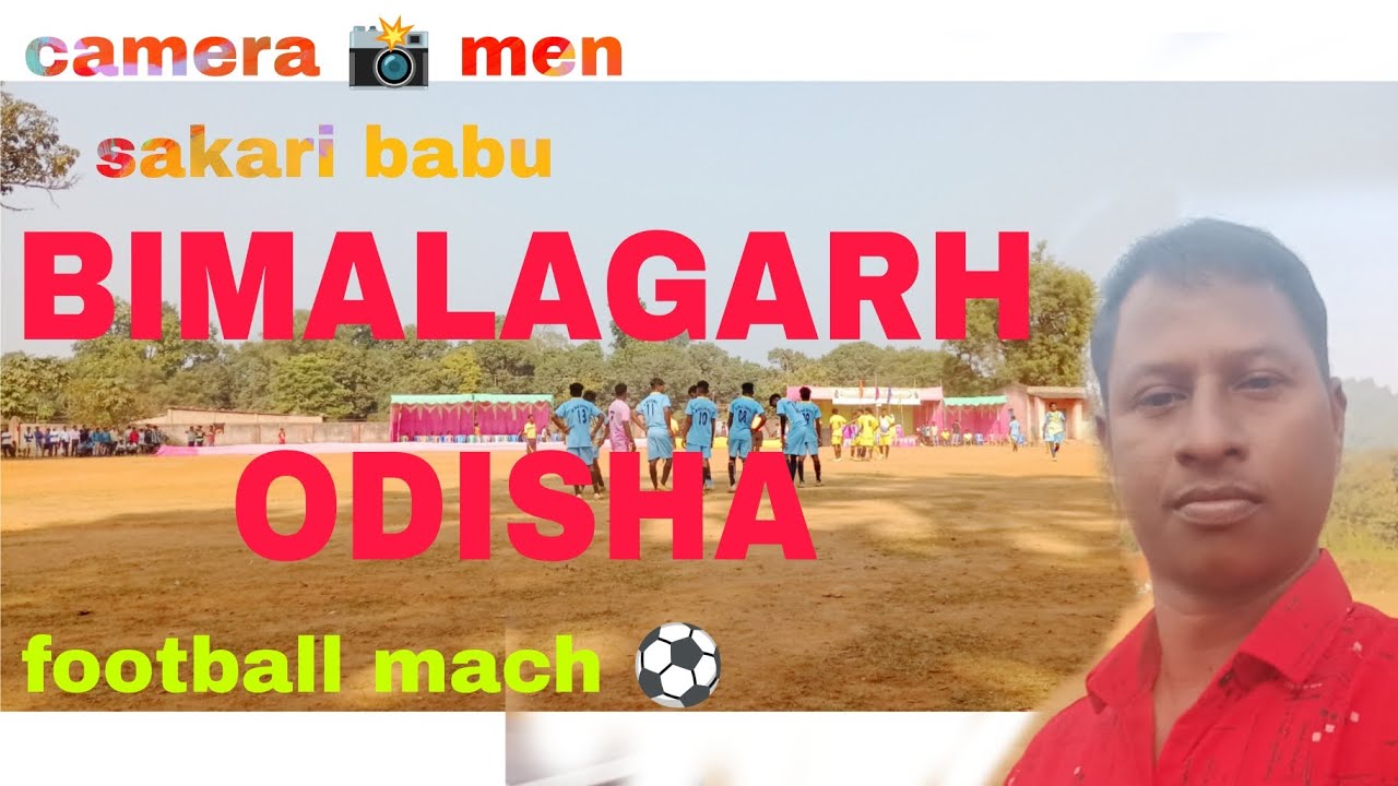 Football mach turnament video - YouTube