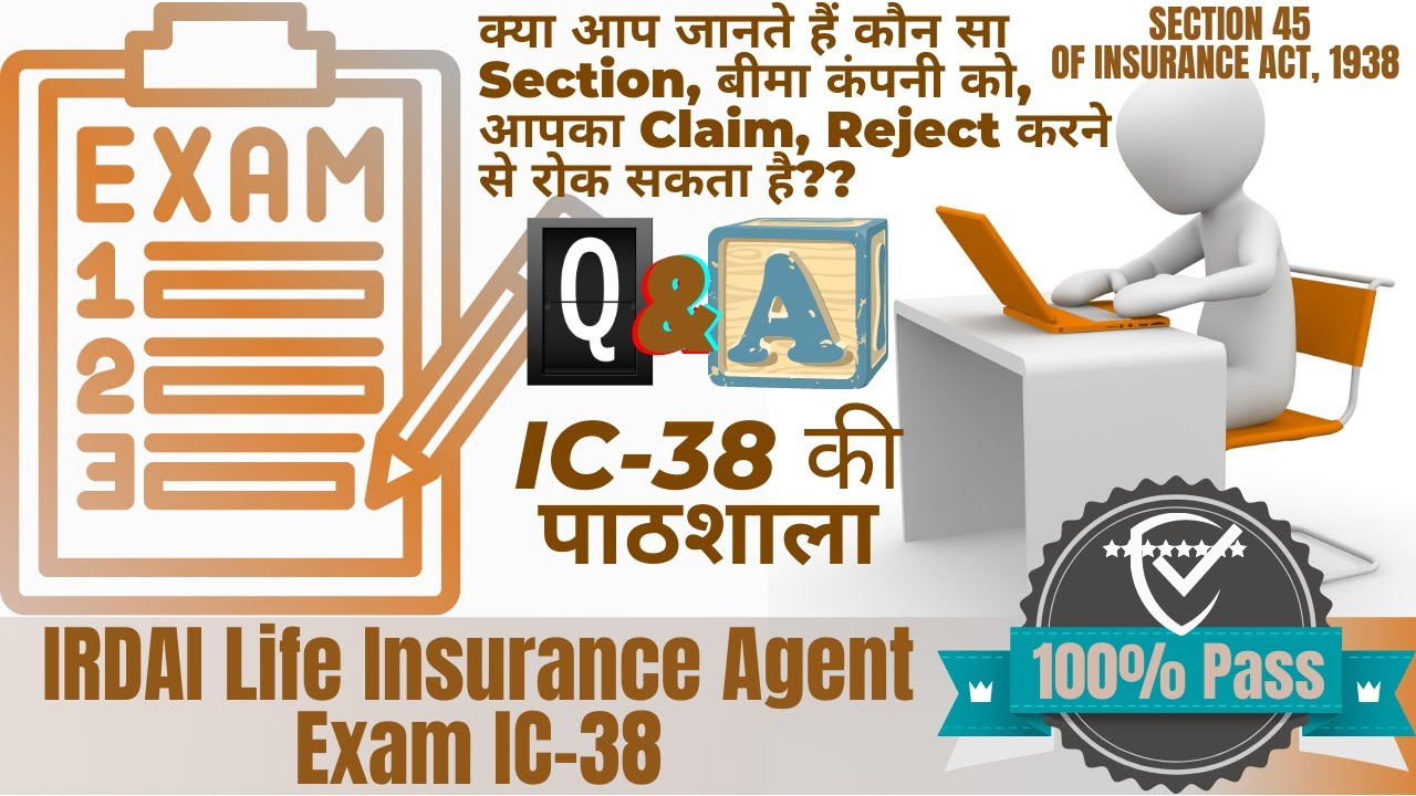 Section 45 Of Insurance Act 1938 Indisputability Clause section-45-of-insurance-act-1938-indisputability-clause