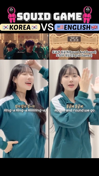 Squid Game OST - Round And Round (둥글게 둥글게 cover) - YouTube