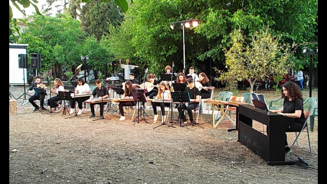 ΣΥΝΟΛΟ ΣΧΟΛΕΙΟΥ_ ΛΟΓΙΑ ΜΟΥΣΙΚΗ ΤΗΣ ΑΝΑΤΟΛΗΣ_ΜΟΥΣΙΚΟ ΣΧΟΛΕΙΟ ΧΙΟΥ_ 2022 ...