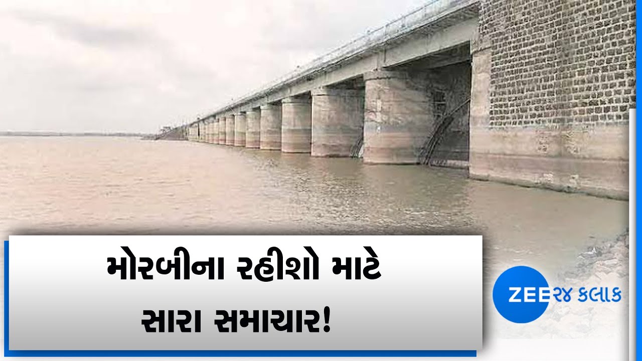 Water level in Morbi's Machhu dam at 40%, enough to last till summer ...