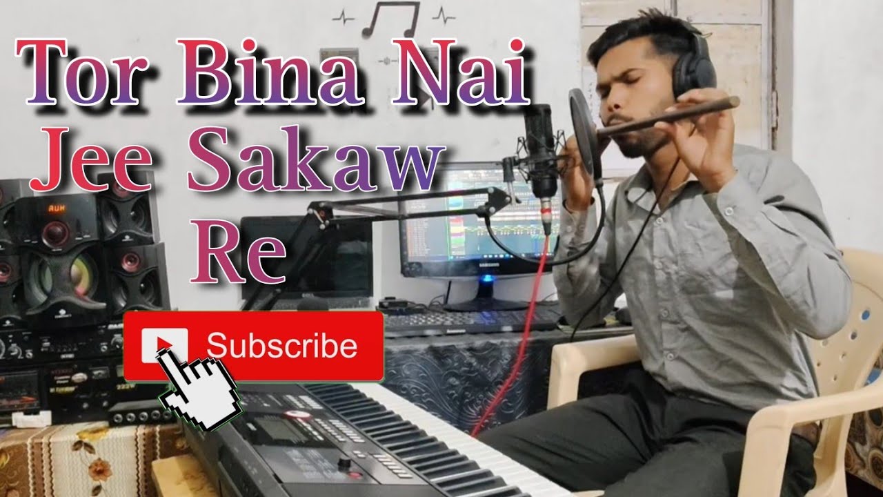 Tor Bina Nai Jee Sakaw Re | Cg X Hindi | Sad Romantic Song | Rahul ...