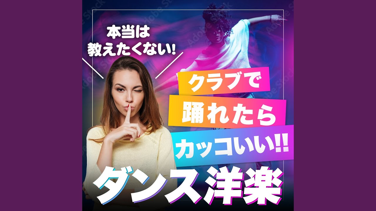 Finesse (Cover) - YouTube Music