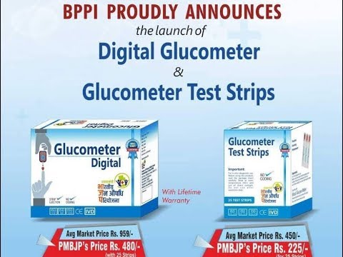 How to use blood glucose meter | sugar test machine | Sensa Core - YouTube