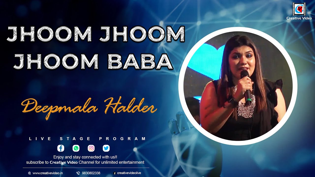 Jhoom Jhoom Jhoom Baba | Kasam Paida Karne Wale Ki | Salma Agha ...