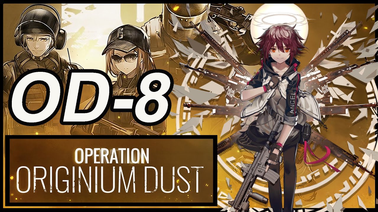 𝗢𝗡𝗟𝗬 𝗢𝗣𝗦 𝗔𝗩𝗔𝗜𝗟𝗔𝗕𝗟𝗘 𝗔𝗧 𝗧𝗛𝗘 𝗧𝗜𝗠𝗘 | 𝗢𝗗-𝟴 | 𝗢𝗽𝗲𝗿𝗮𝘁𝗶𝗼𝗻 𝗢𝗿𝗶𝗴𝗶𝗻𝗶𝘂𝗺 𝗗𝘂𝘀𝘁 𝗥𝗲𝗿𝘂𝗻 ...