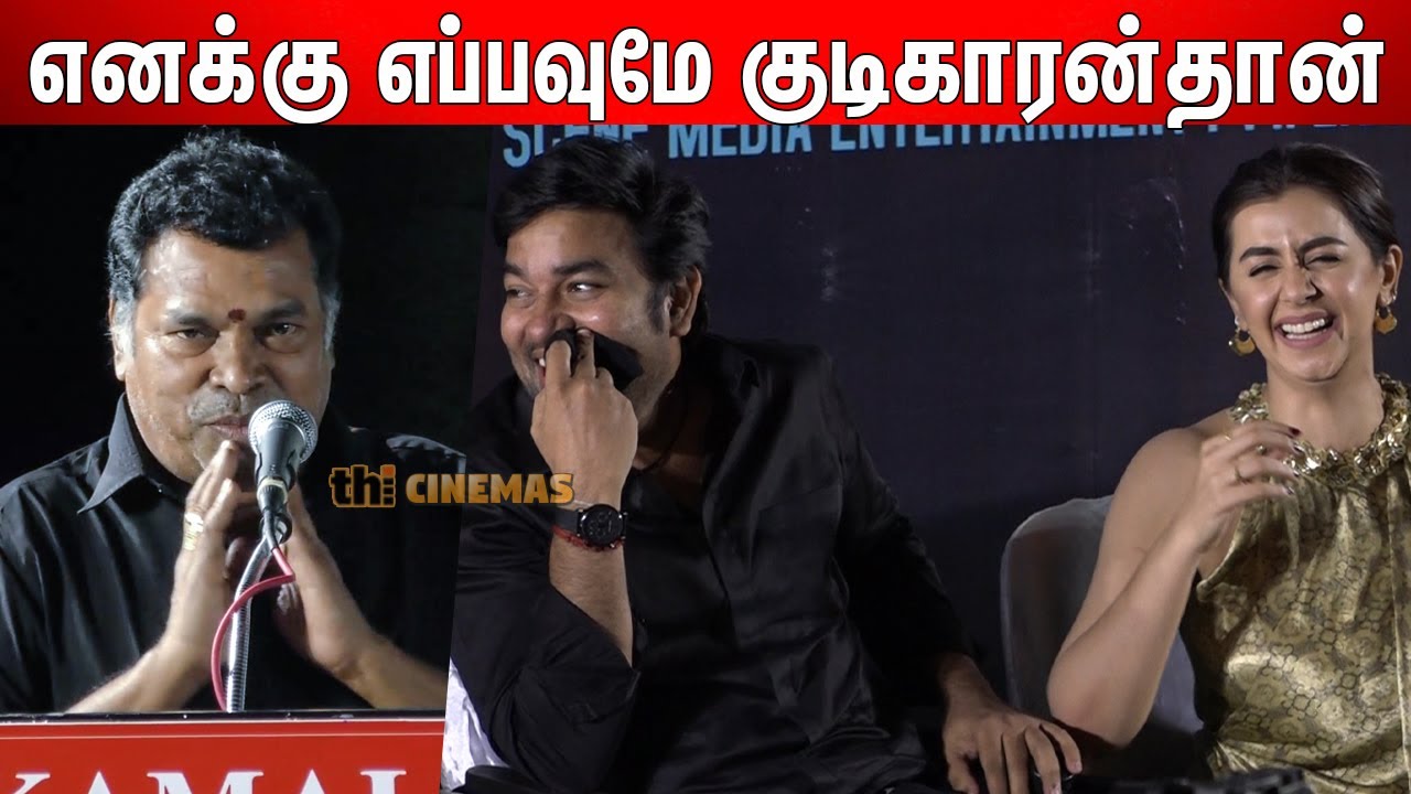 Actor mayilsamy Super Comedy Speech | IDIOT Press Meet - YouTube