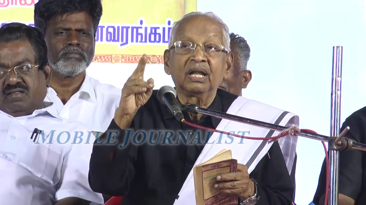 திராவிடம் என்றால் இதுதான்? கீ வீரமணி | Dravidar Kazhagam,K.Veeramani ...