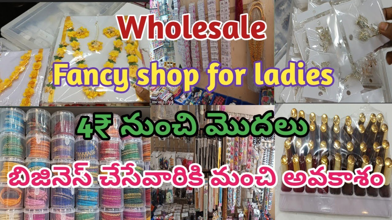 #wholesale #fancy items #businesspurpose #viralvideo #trendingvideo # ...