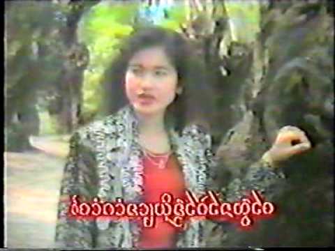 Tai Khun songs 10,Hute Be Thee Soot,Yang Law. Dai Khun and Dai Lue.Keng ...