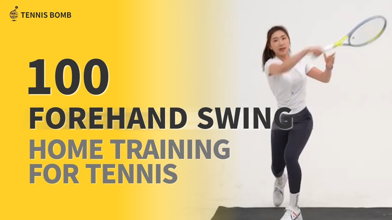 [테니스 밤] 포핸드 스윙 홈 트레이닝 2! / Tennis forehand swing home training 2! - YouTube