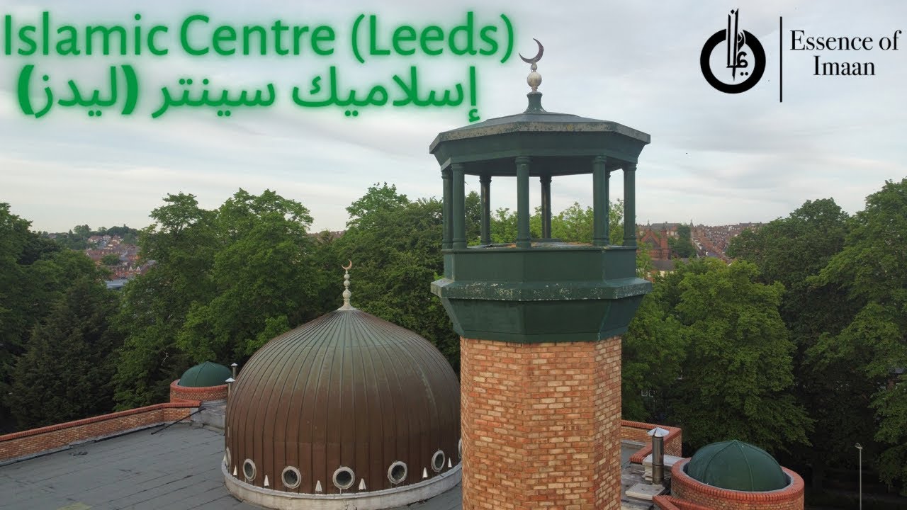 Islamic centre, Leeds (United Kingdom) - YouTube