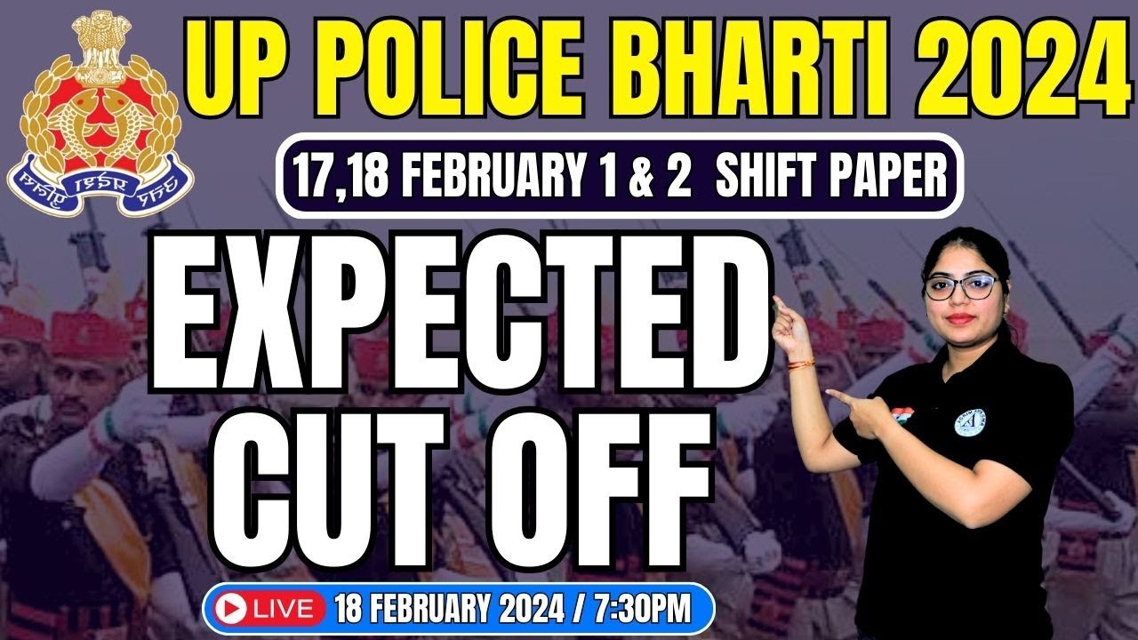 UP Police Cut Off 2024 | UP Police Constable Cut Off 2024 | UP Police ...