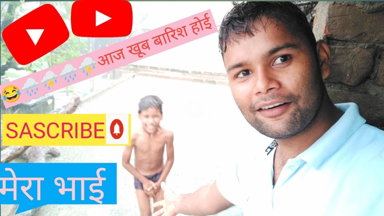 😂AAJ KBUB BARISH HOI AUR KHUB MAJA AYA DOSTO 😂 APKO KHUB MAJA AYEGA ...