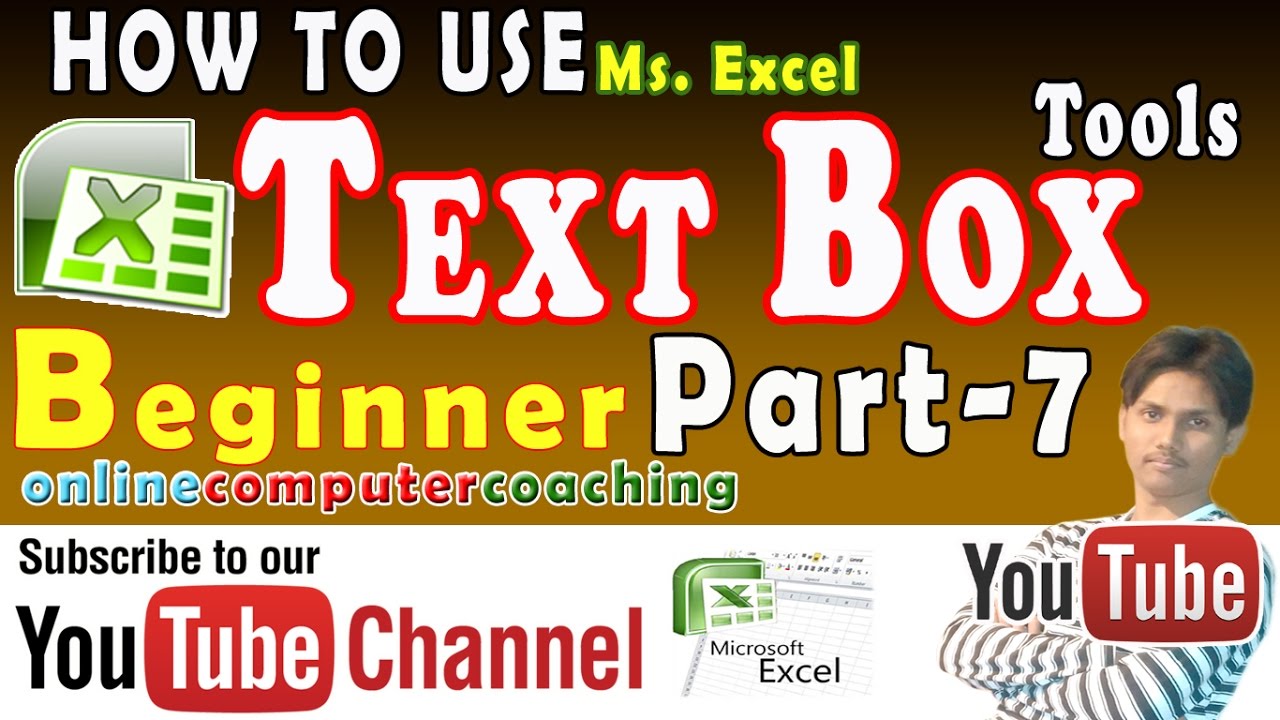 How To Use Text Box In Excel Urdu YouTube how-to-use-text-box-in-excel-urdu-youtube