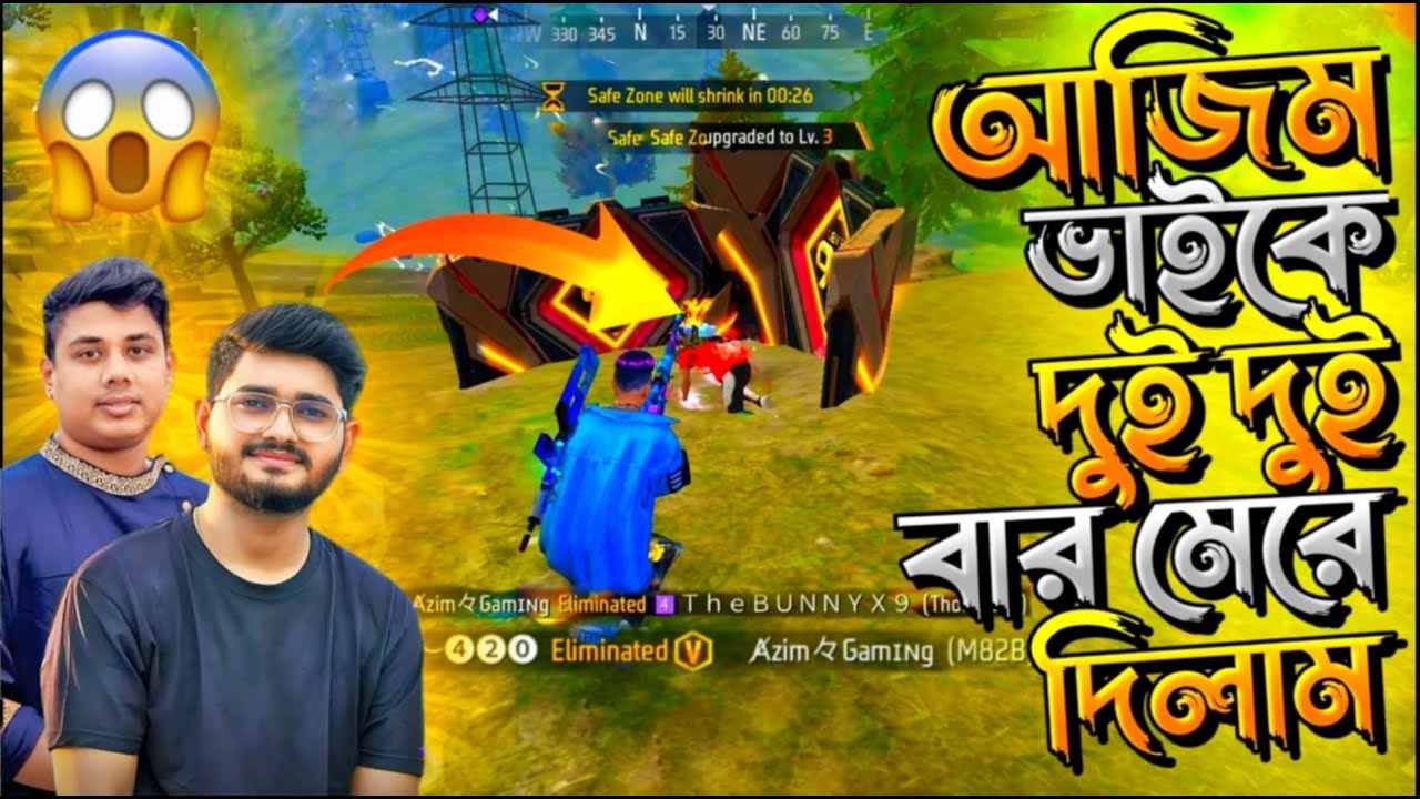 আজিম ভাইকে দুই দুই বার মেরে দিলাম লাইভ স্টিমে থাকা অবস্থায় | MK BD 420 PC Gameplay #azim_gaming ...