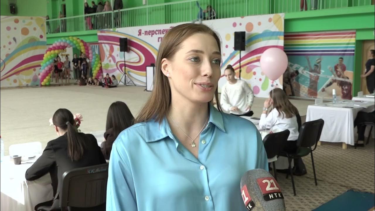 «Я перспективная гимнастка К масштабному проекту в художественной гимнастике присоединилась