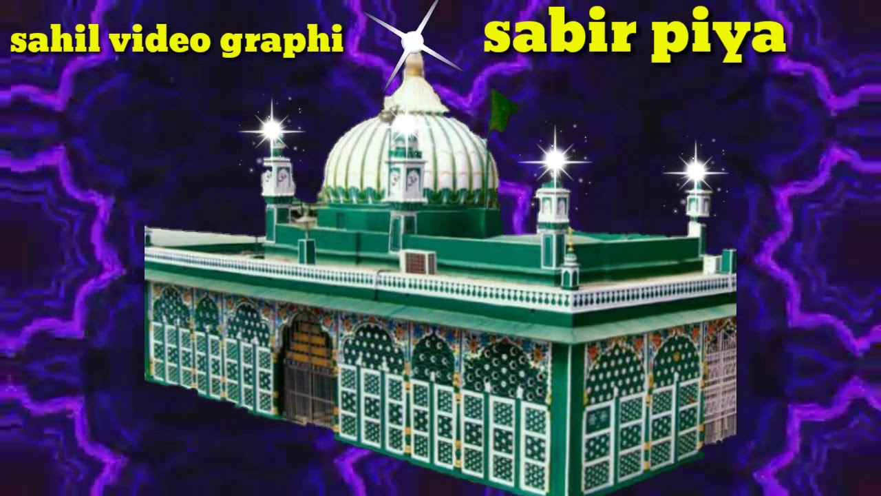Sabir piya special status - YouTube