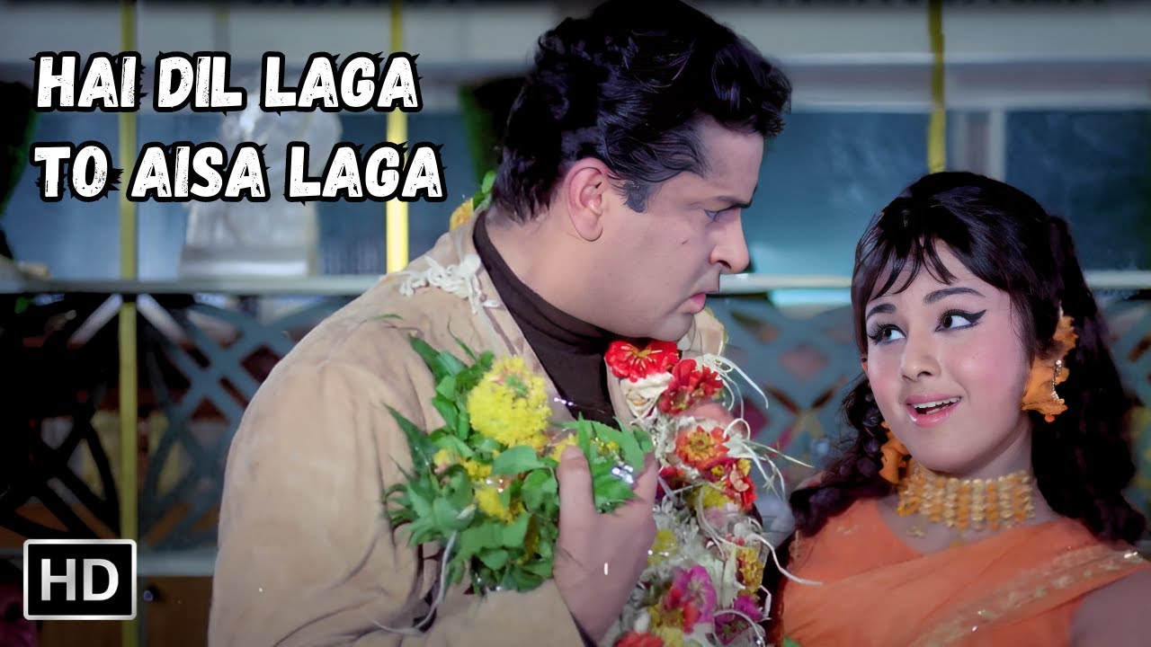 Hai Dil Laga To Aisa Laga | Shammi Kapoor, Leena Chandavarkar | Lata ...