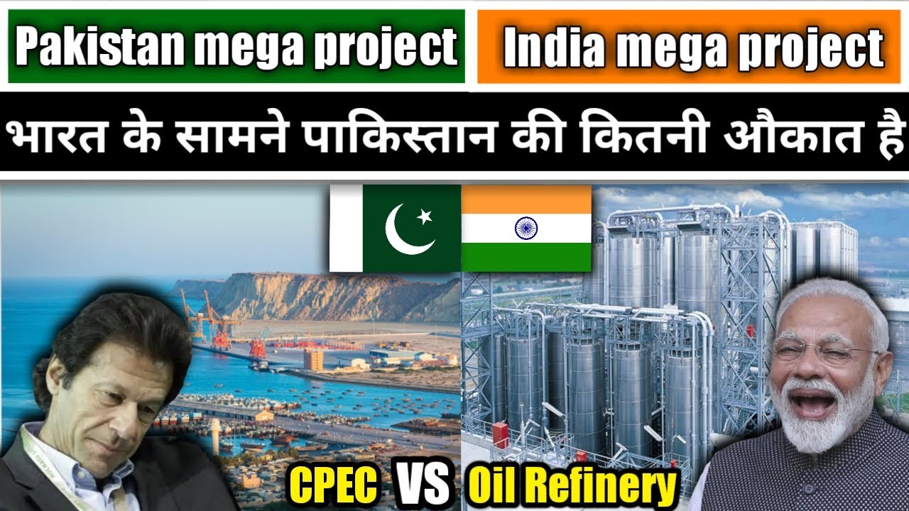 India VS Pakistan | India mega Project VS Pakistan mega Project | India ...