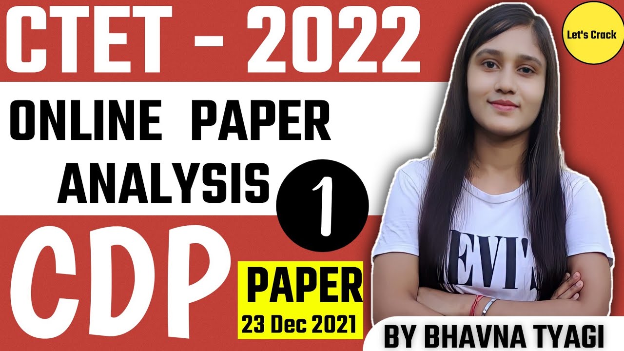 CTET 2022 | Class 1 |Cdp Online Paper 2022|बाल विकास|CTET PREVIOUS YEAR ...