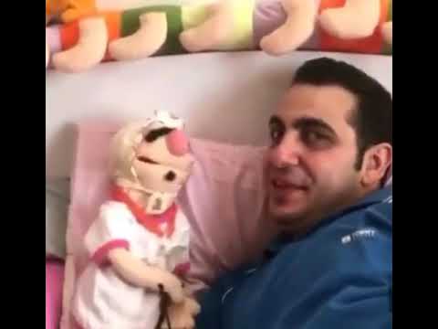 Korpe uwaq