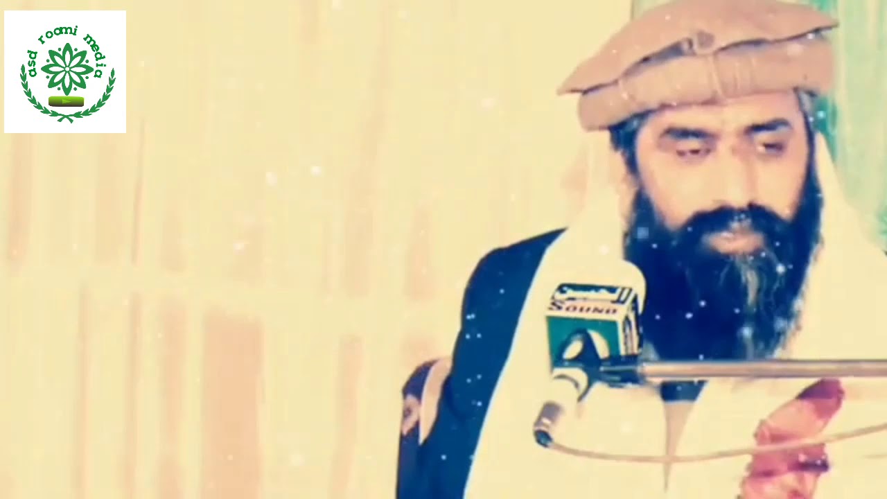 Dr Salman misbahi - YouTube