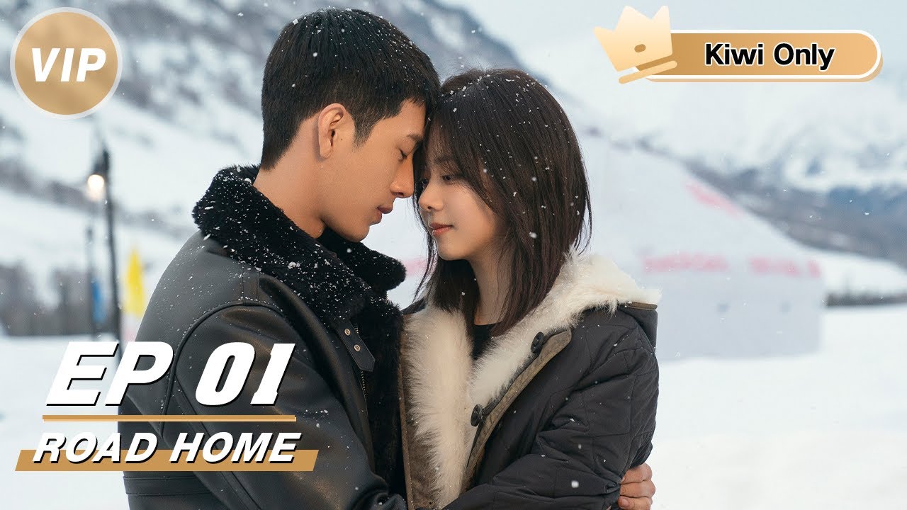 【Kiwi Only | FULL】Road Home EP01 | 归路 | iQIYI - YouTube