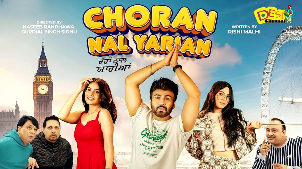 Choran Nal Yarian - Aarya Babbar | Prabh Grewal | Manreet Sran | Movie Releasing On 17th Jan ...