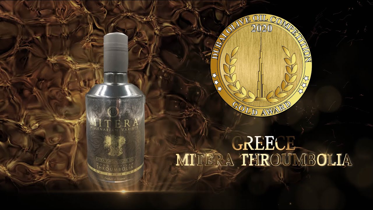 Greece Mitera Throumbolia www.dubaiooc.com - YouTube