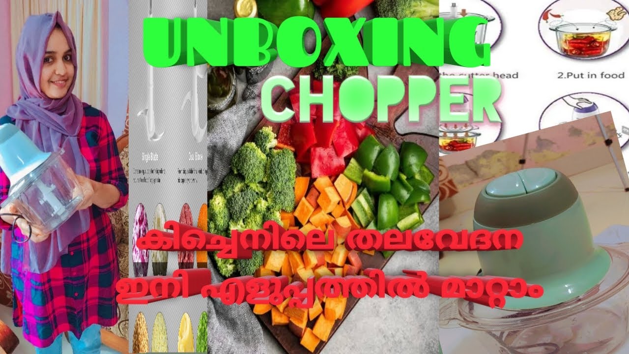 VEGETABLE CHOPPER How to make your kichen work very easy - YouTube