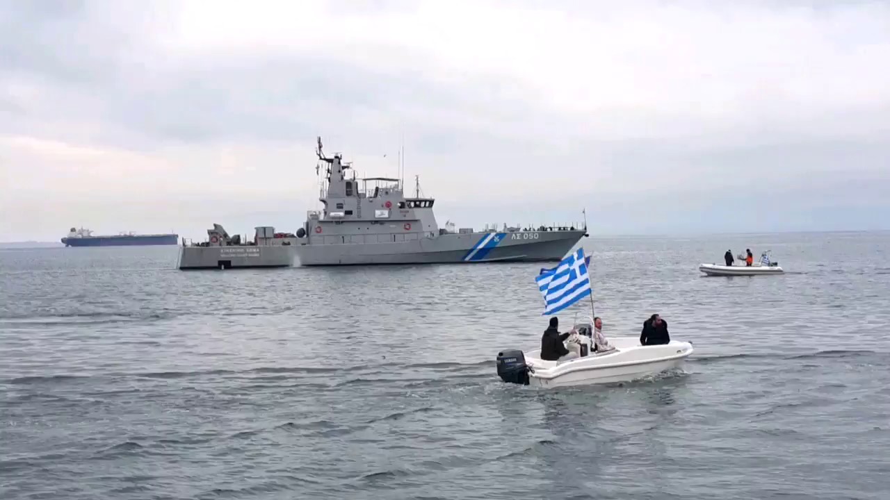 Θεσσαλονίκη 21/1/2018 - Συλλαλητήριο για τη Μακεδονία -Δαμάσι Τύρναβος ...