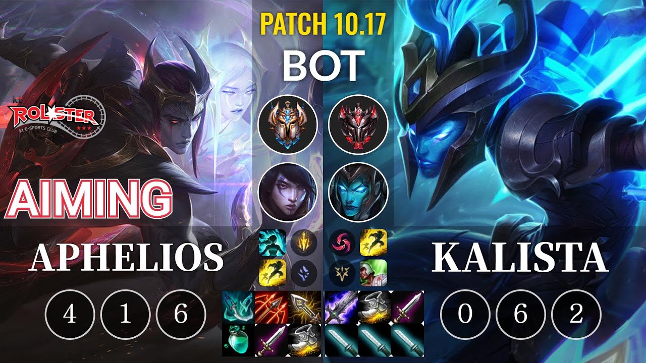 KT Aiming Aphelios vs Kalista Bot - KR Patch 10.17 - YouTube
