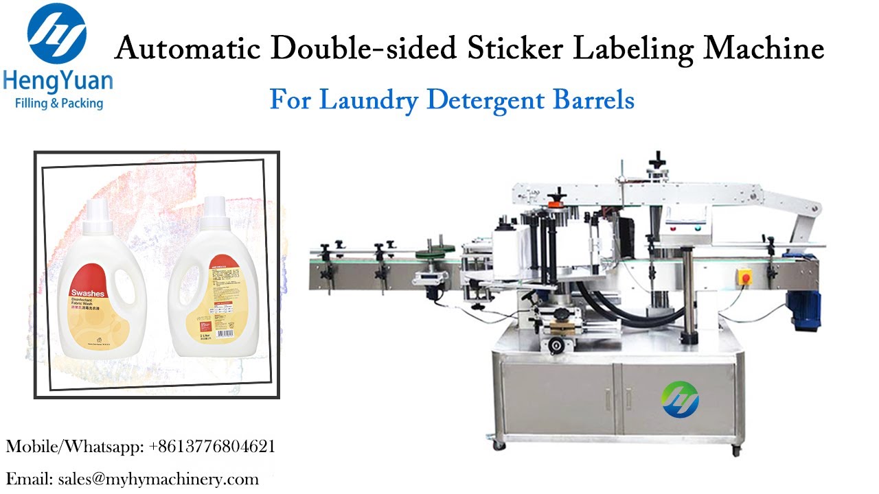 1-5Liters Lundry Detergent Barrel Labeler | Automatic Double sided ...