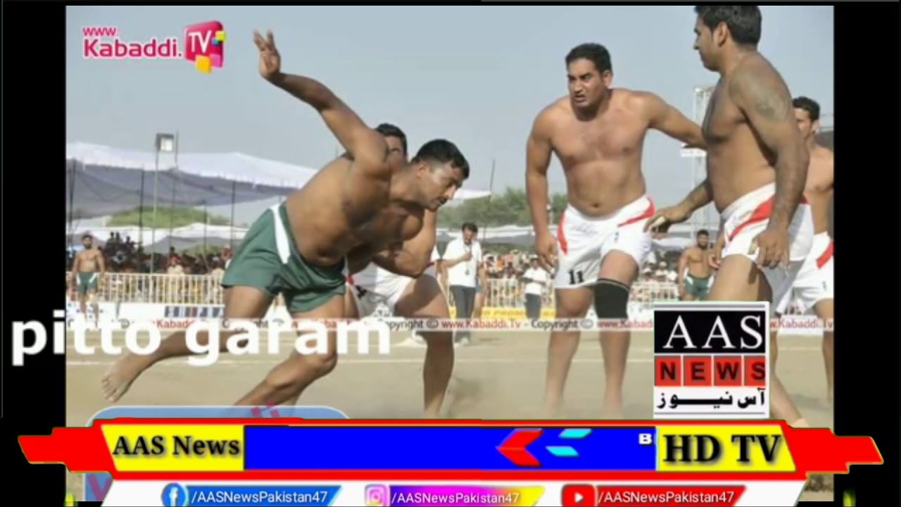 A Beautiful Documentary of Valley Agror (Oghi) Village Dalbori - YouTube