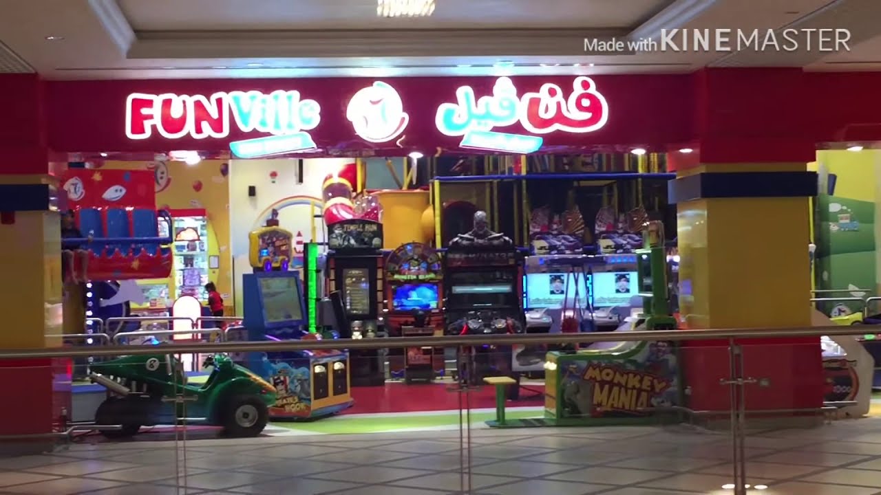 Ruwais Mall kids Area - YouTube