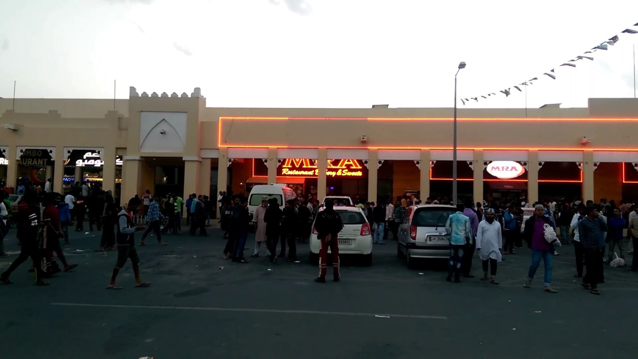 Rush Tea time @ MRA Restaurant @ Asian Town#Doha - Qatar - YouTube