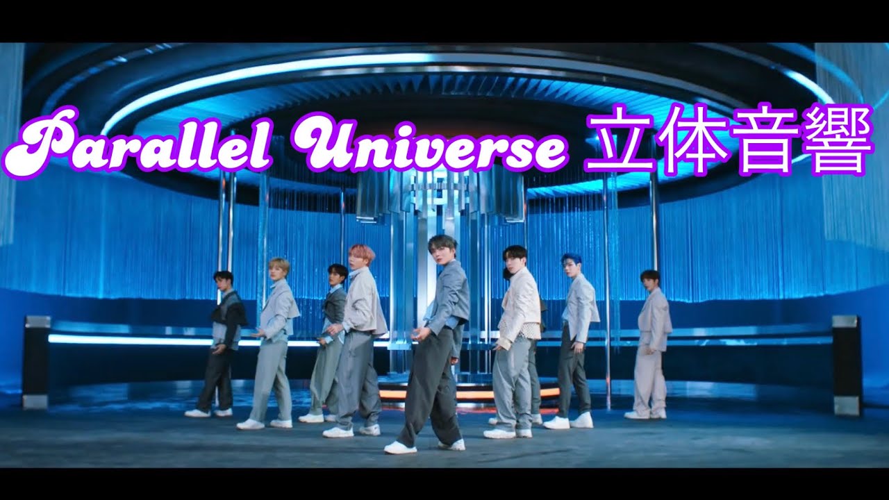 【나인아이】NINE.i 『Parallel Universe』立体音響（イヤホン推奨） - YouTube