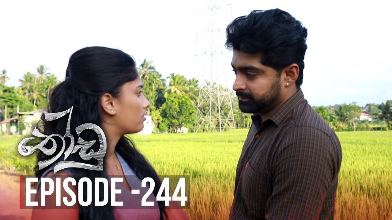 Thoodu | Episode 244 - (2020-01-23) | ITN - YouTube