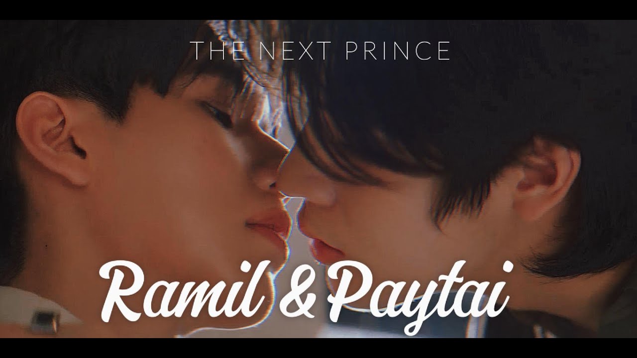 Ramil & Paytai | BAD BOY | The next prince | SUB ENG - YouTube
