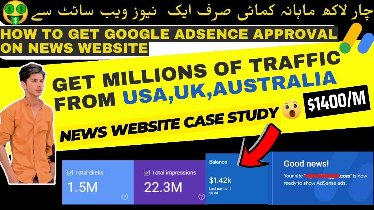 How To Get Google Adsence Approval On News Website Get Free Millions how-to-get-google-adsence-approval-on-news-website-get-free-millions