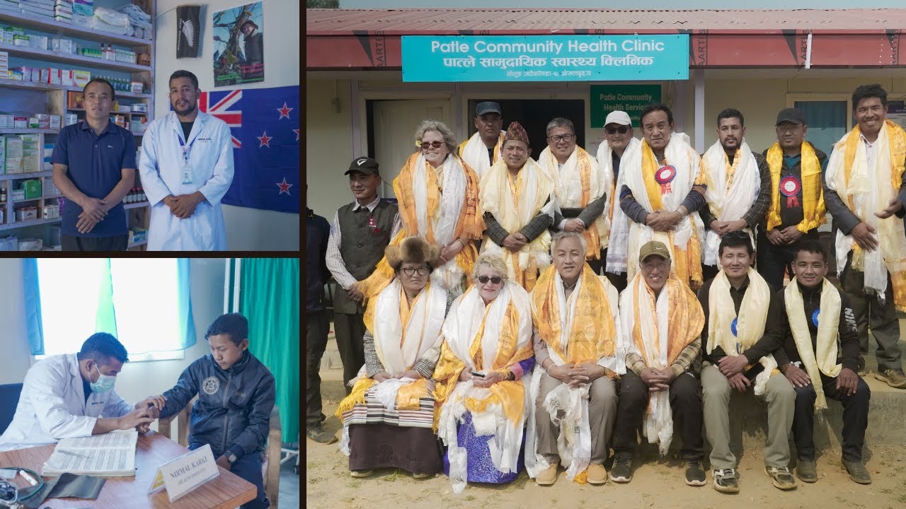 Patle Community Health Clinic: Marking the Inauguration and Official ...