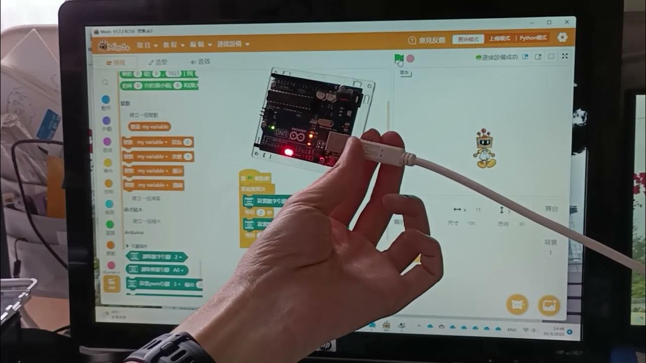 Mind+ with Arduino (LED Flashing Demo Program) - YouTube