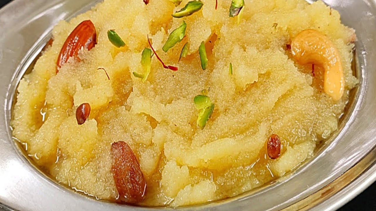 Halwai Style Suji Ka Halwa | Soft Halwa Recipe | سوجی کا حلوہ | - YouTube