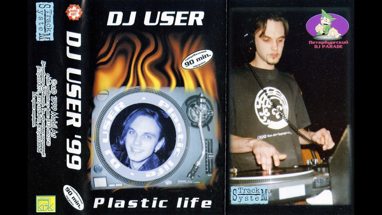 DJ USER PLASTIC LIFE1999 - YouTube